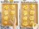 Smashed Oven Potatoes - Kylee Cooks